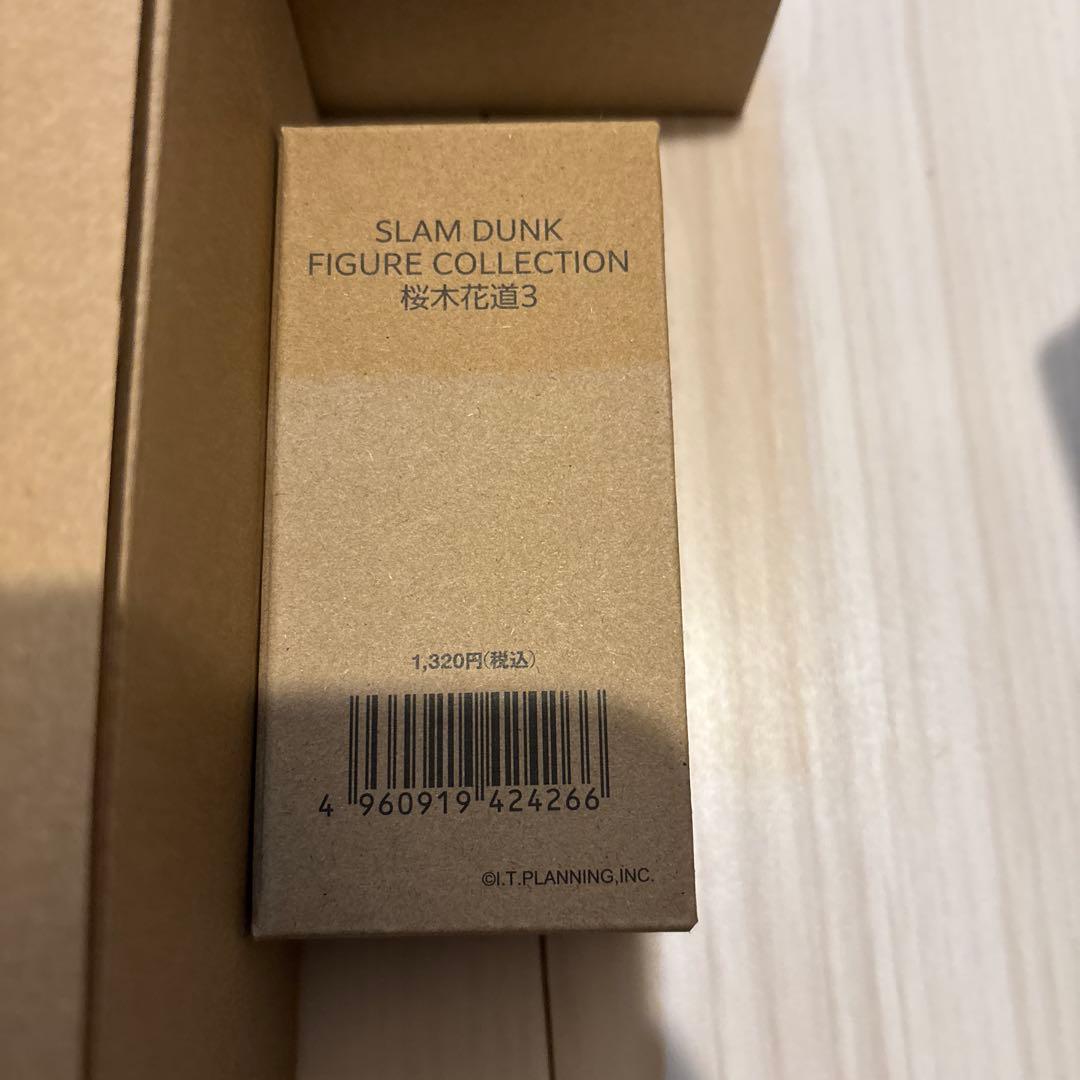 SLAM DUNK FIGURE COLLECTION 湘北・山王SET コンプ