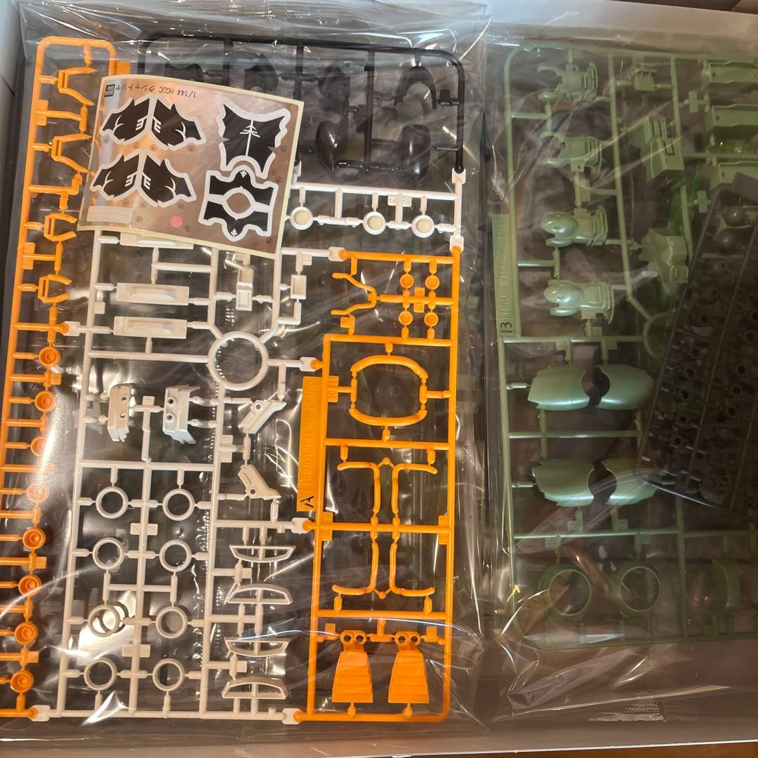 HG UCガンダムペルフェクティビリティ 光の結晶体 ガンダムベース限定