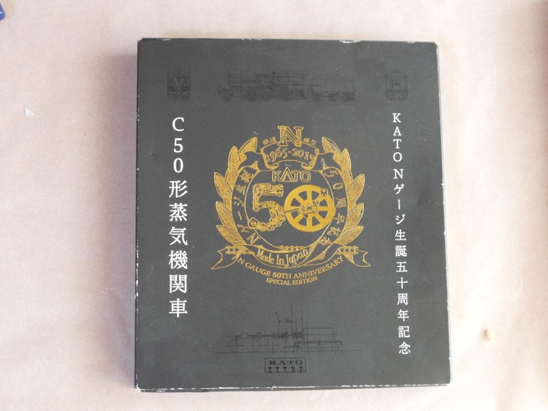 KATO Nゲージ生誕50周年記念 　C50形蒸気機関車 ＆記念誌