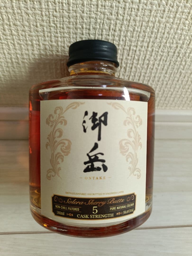 御岳ウイスキー ミニボトル2本セット ウイスキーフェスティバル2025 東京