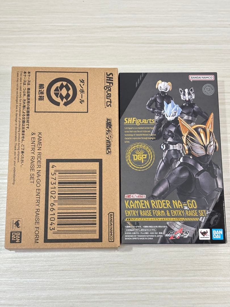 S.H.Figuarts 仮面ライダーギーツ フィギュアーツ