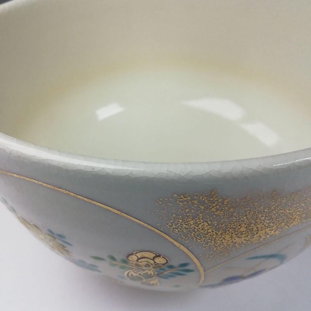Ｔ３１４　茶碗　『御題　草』『平安　手塚桐鳳』　共箱　抹茶碗　茶道具