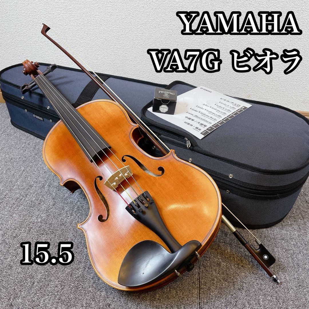 YAMAHA ヤマハ ビオラ VA7G 15.5 2012 弓 ケース付き