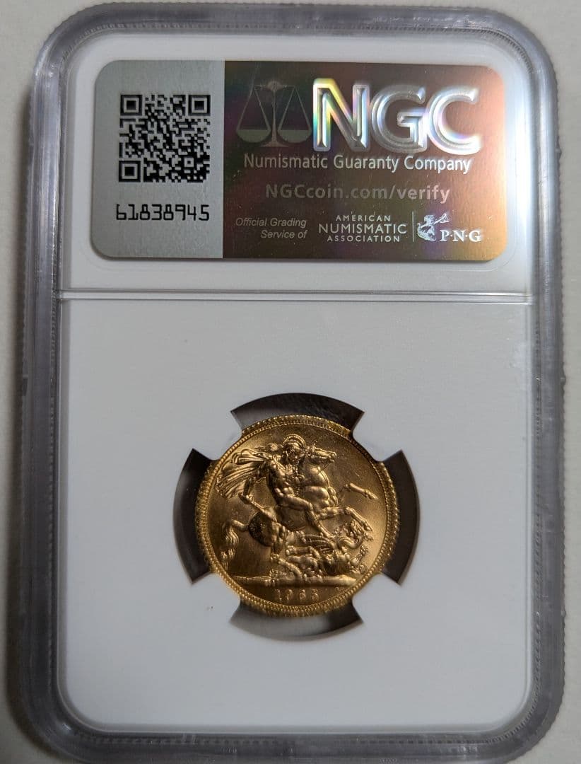 1965年/MS65/ヤングヤング/NGC/ソブリン金貨/エリザベス２世