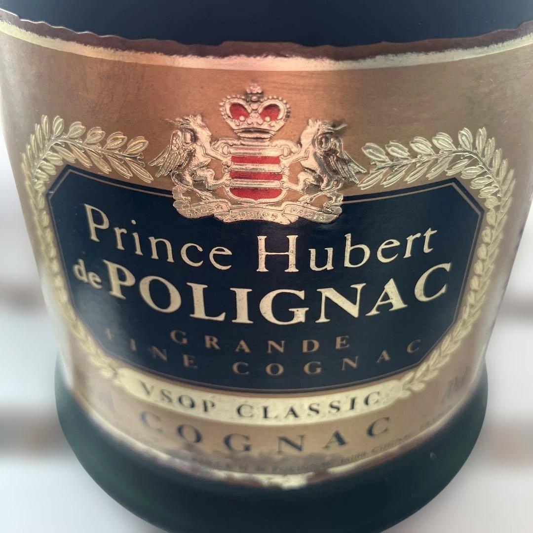 Prince Hubert de POLIGNAC コニャック