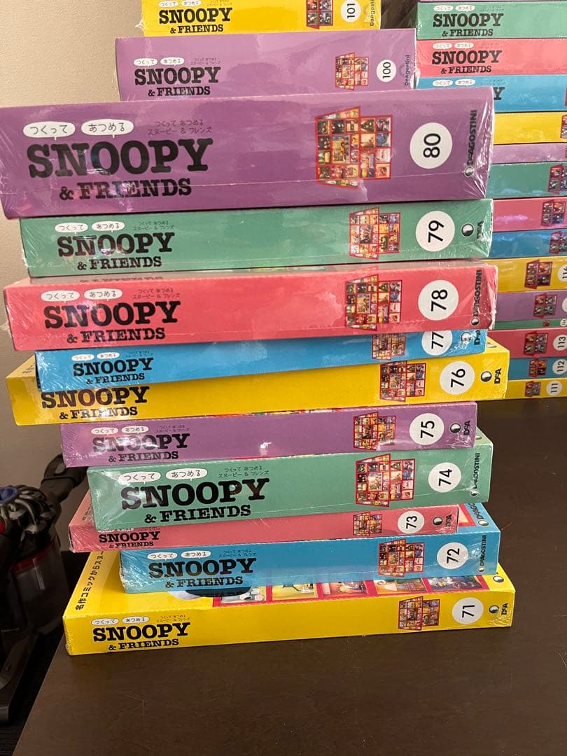SNOOPY &FRIENDS つくってあつめる