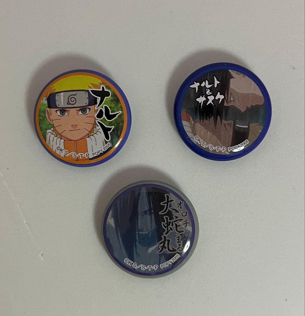 NARUTO　ナルト　ミニ　缶バッジ　3点セット