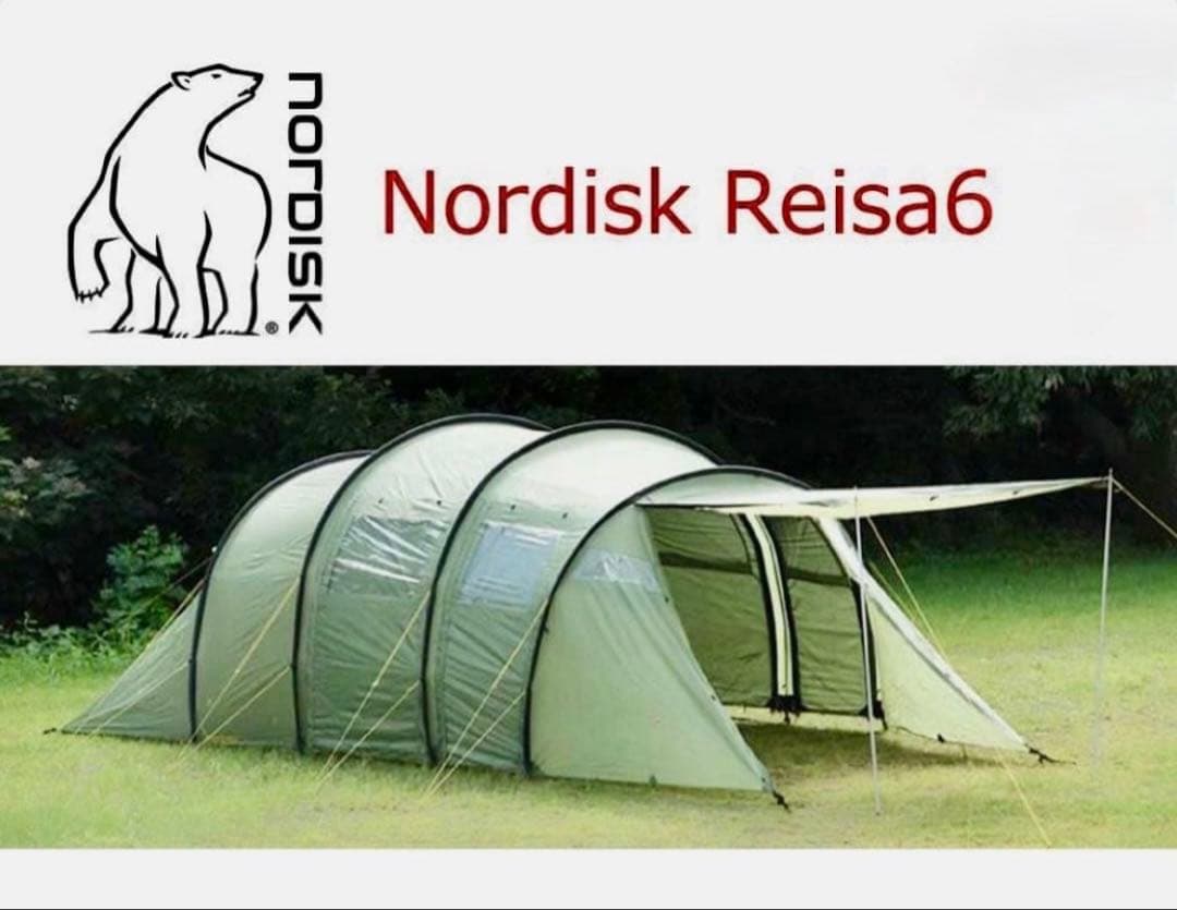 Nordisk Reisa6レイサ6 ダスティグリーン テント ノルディスク
