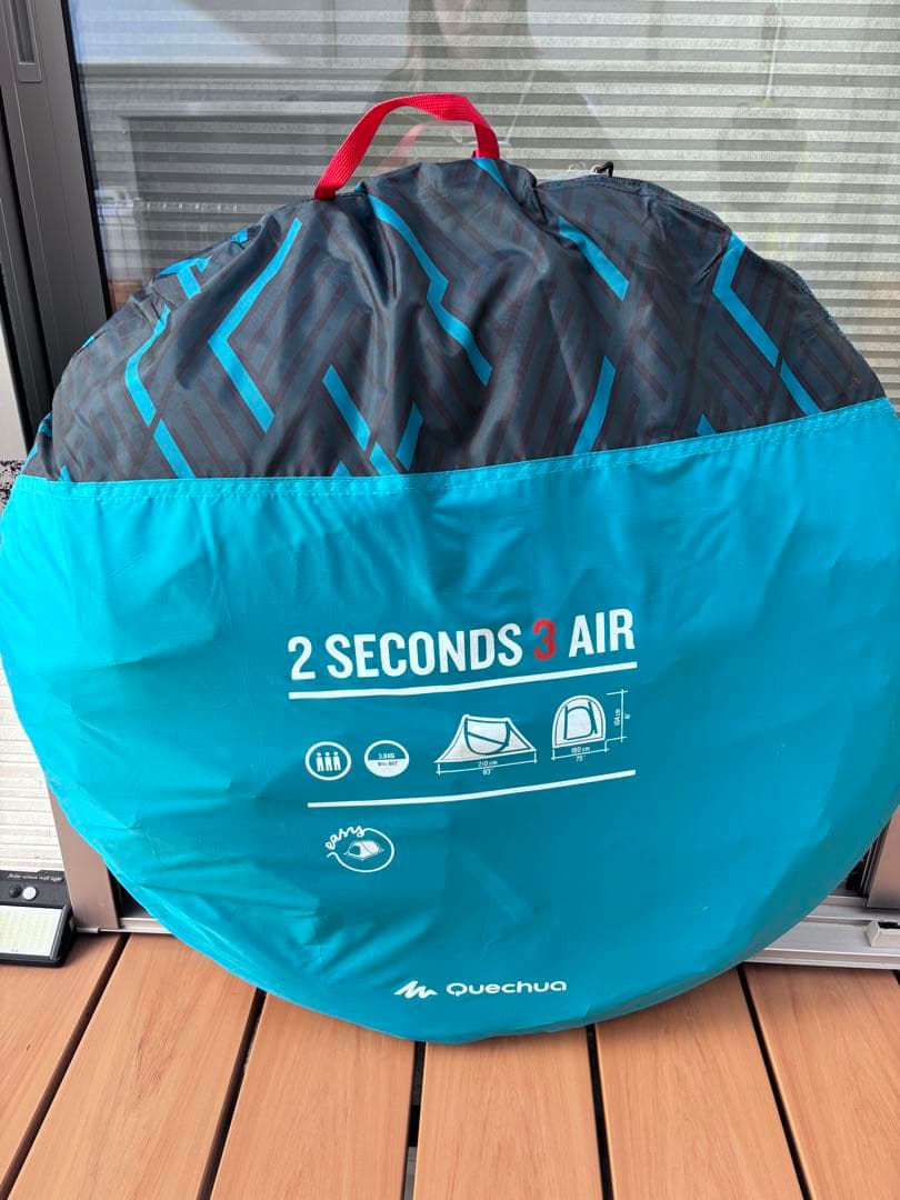 Quechua ケシュア　ポップアップテント2SECONDS3AIR20%OFF