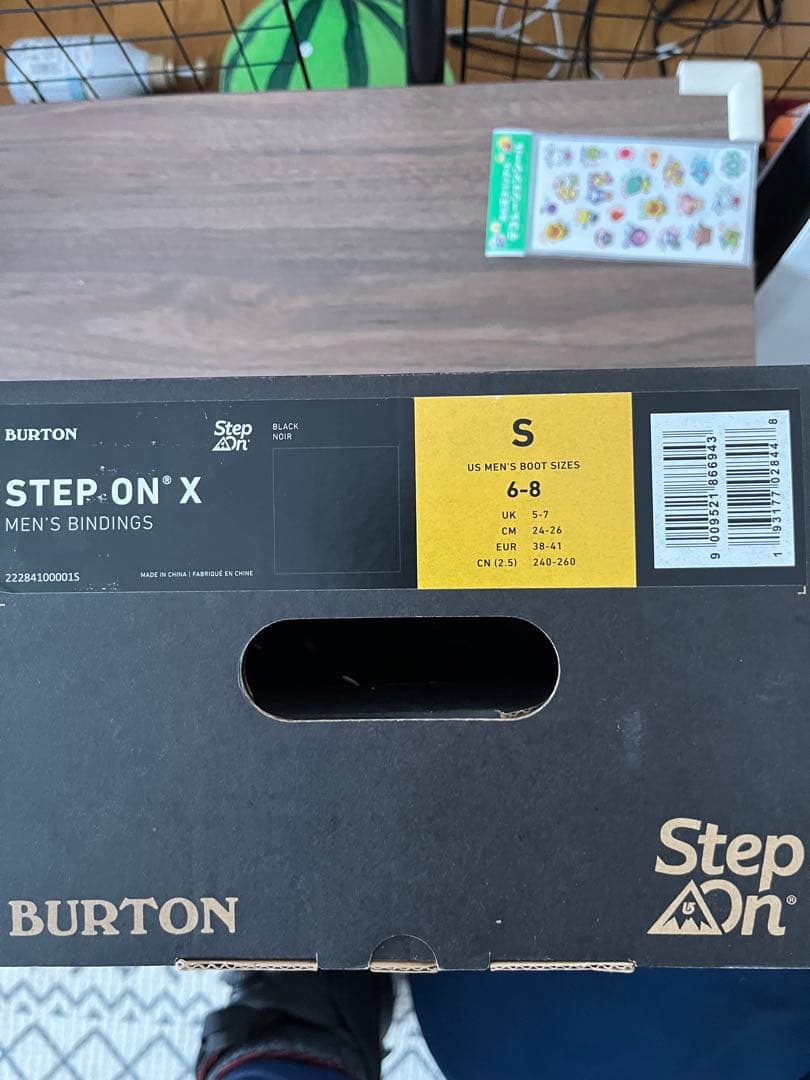 Burton ステップオン　25.5cm 右足セット