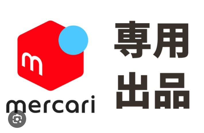 新品　未開栓　特別純米酒　飛露喜　かすみざけ　2025.11　日本酒