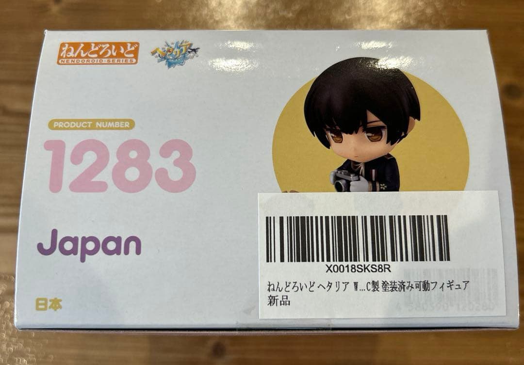 ヘタリア　日本　ねんどろいど 新品未開封品