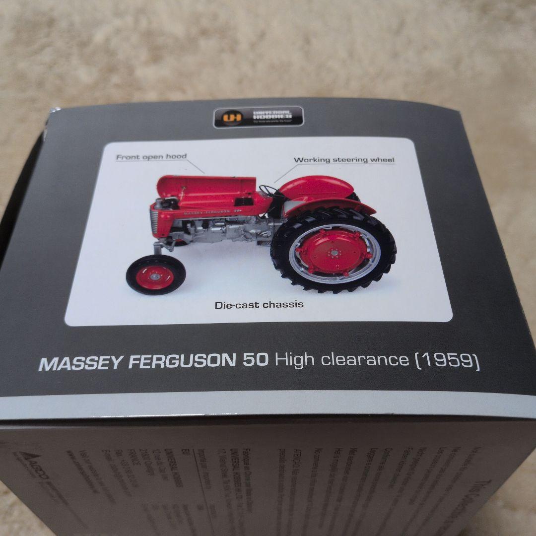 値下Massey Ferguson 50 High clearance 1959