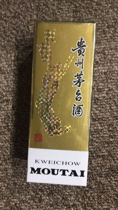 本物保証　貴州茅台酒(2015年)53度　飛天　500ml