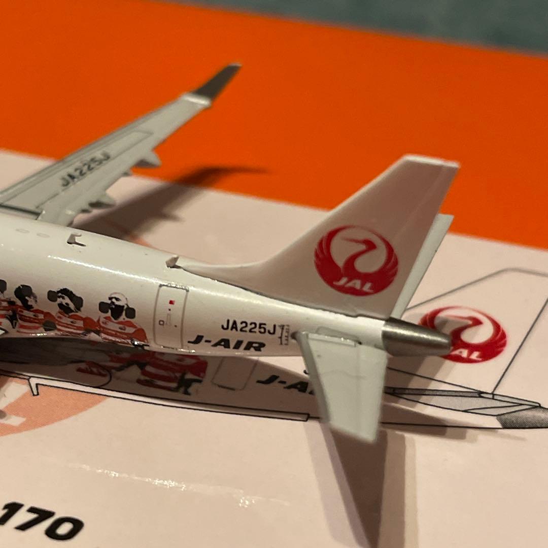 J-AIR ERJ-170 JAL 日本航空 エンブラエル ラグビー日本代表
