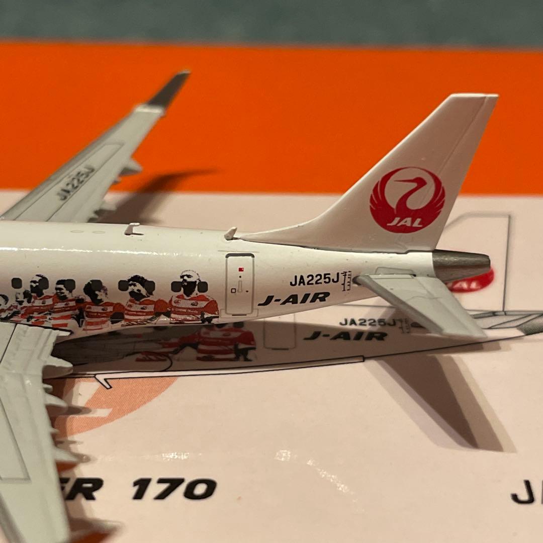 J-AIR ERJ-170 JAL 日本航空 エンブラエル ラグビー日本代表
