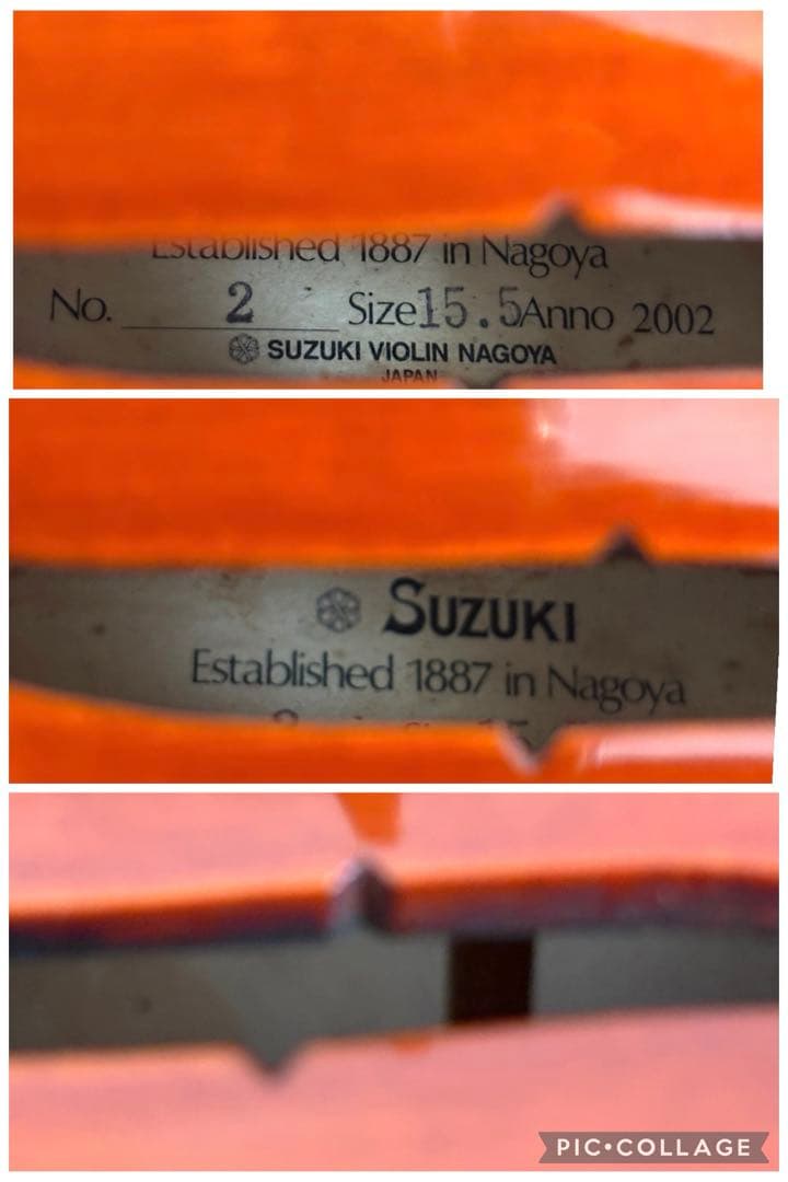 【極美品】スズキ　ビオラ　No.2 2002年　15.5インチ　虎杢