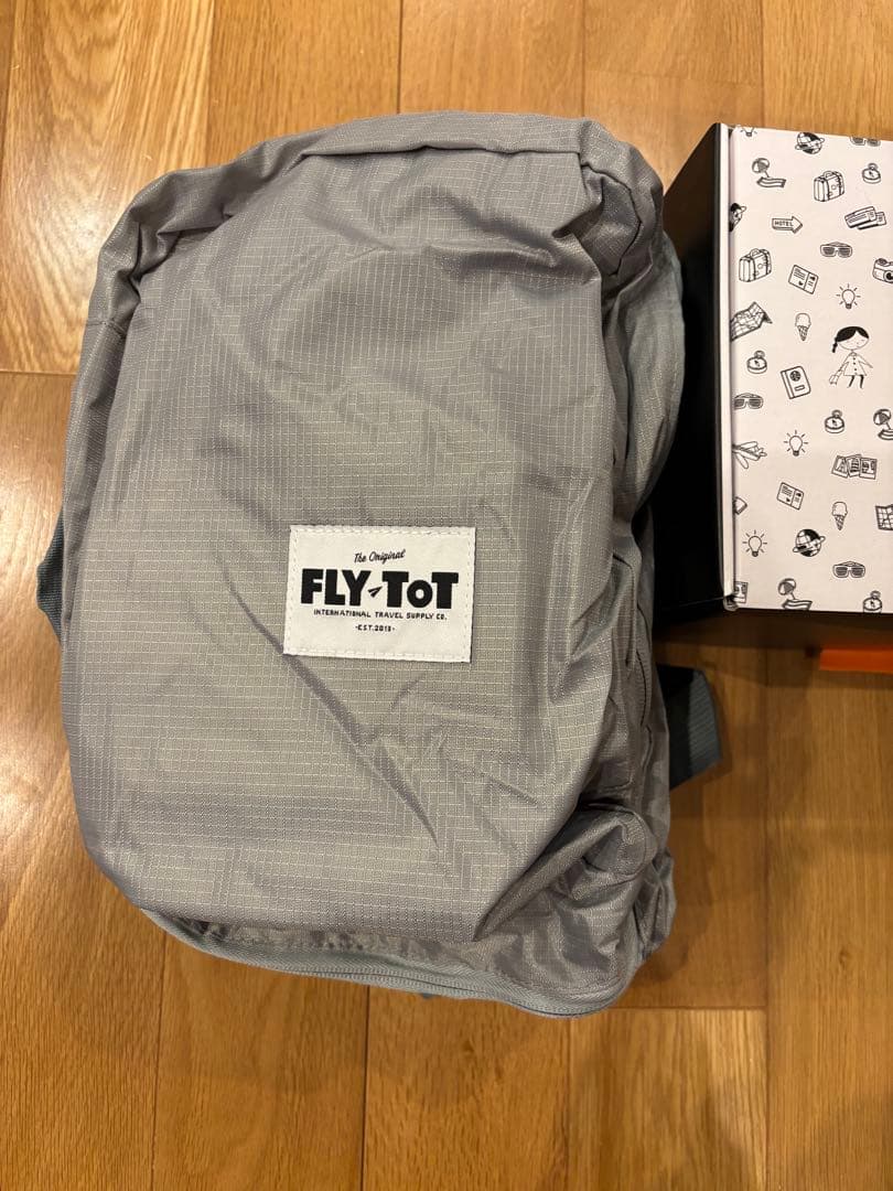 【なっころんさん専用】FLY-ToT フライトット 収納バッグ付き ２個セット