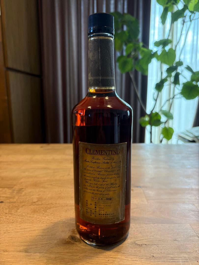 Clementine 8年 101Proof ウイスキー　750ml