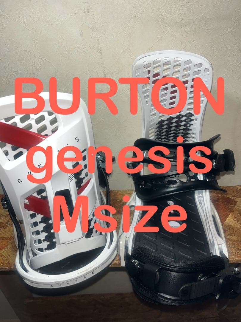 バートン最高峰！BURTON genesis 新品ストラップ！Mサイズ