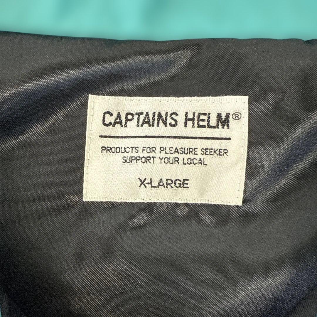 Captains Helm E-Track セットアップ