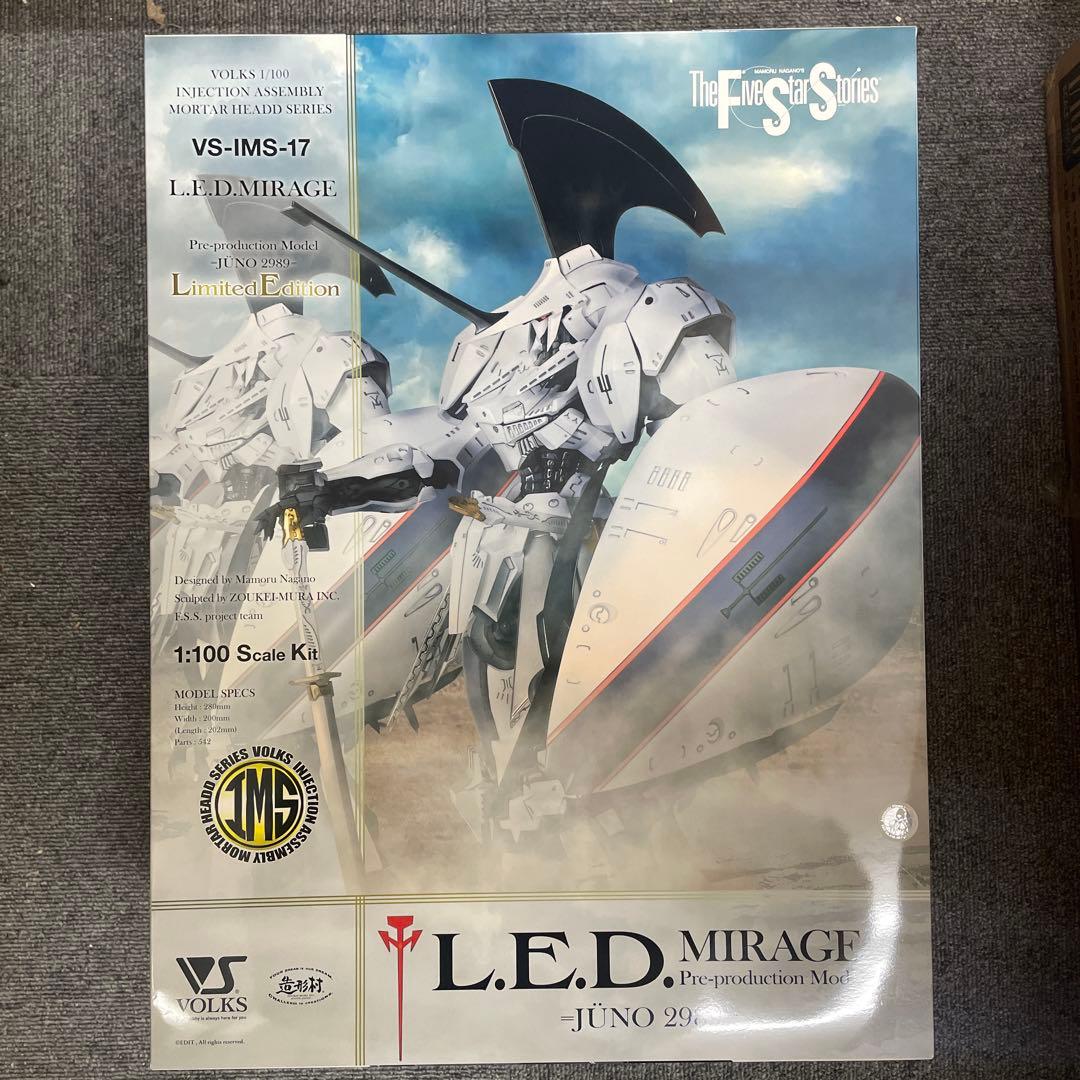 ボークスIMS LEDミラージュ　ジュノー2989 FSS ファイブスター物語