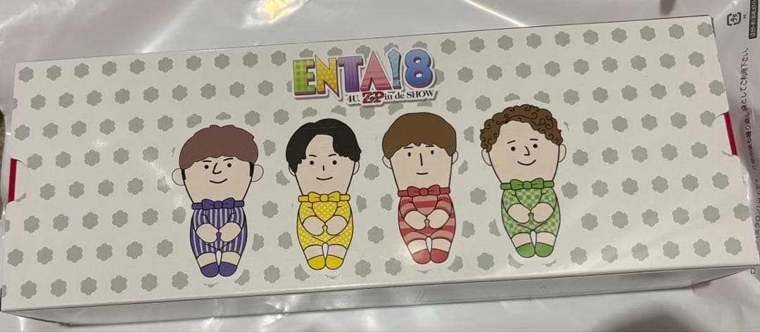 ENTA!8 ふぉ〜ゆ〜 ちびぬい BOX