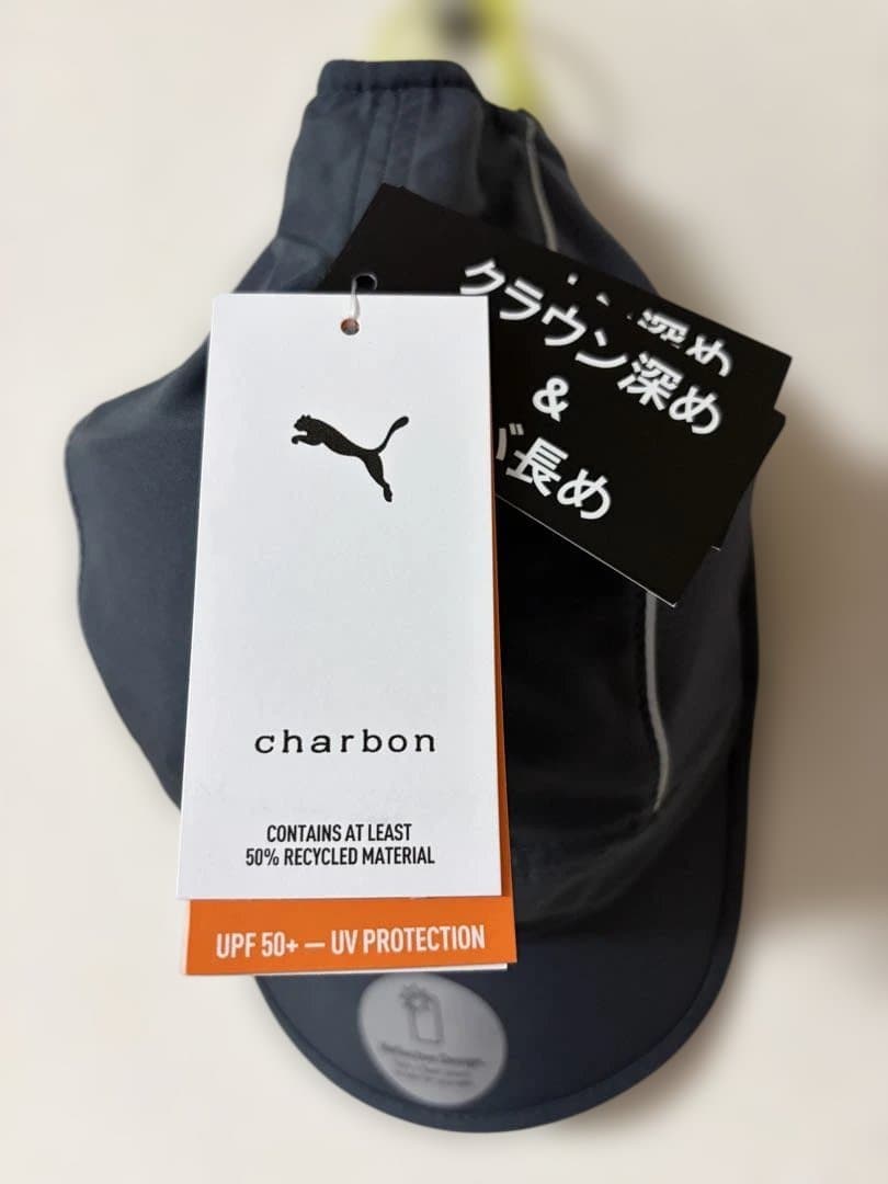 PUMA charbon コラボ ランニングキャップ