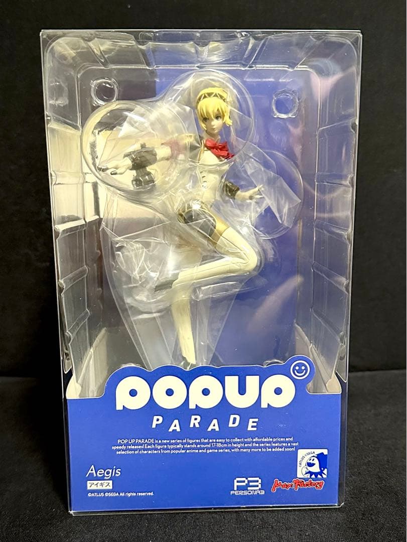 POP UP PARADE Aegis ペルソナ3 フィギュア