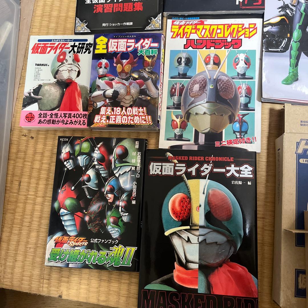 仮面ライダーまとめ売り