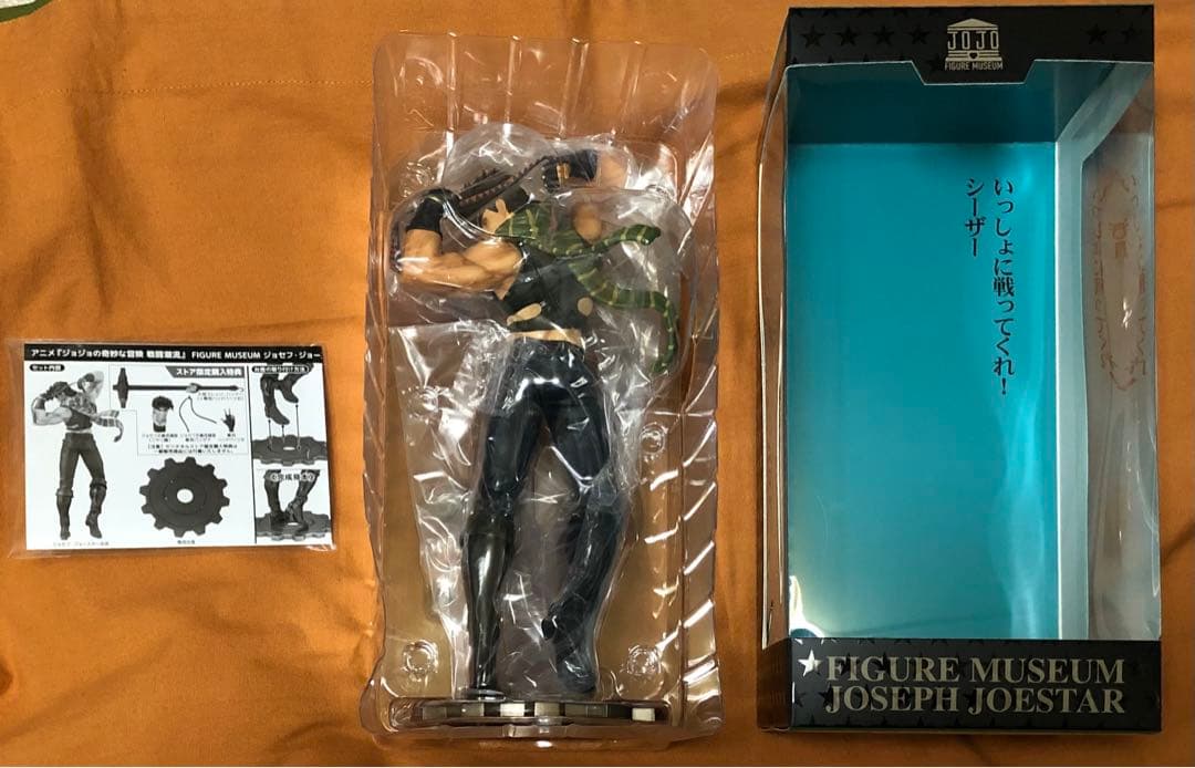 ジョジョ 千値練 FIGURE MUSEUM ジョセフ フィギュア 特典付き