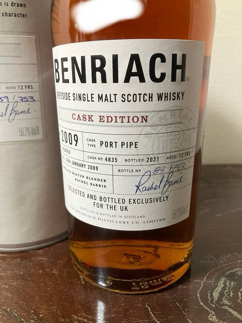 BENRIACH ウイスキー　カスクエディション