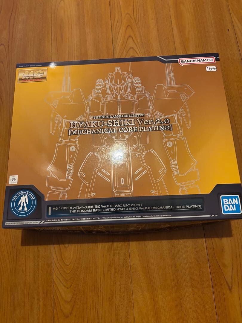 新品　MG ガンダムベース限定 百式 Ver.2.0 メカニカルコアメッキ