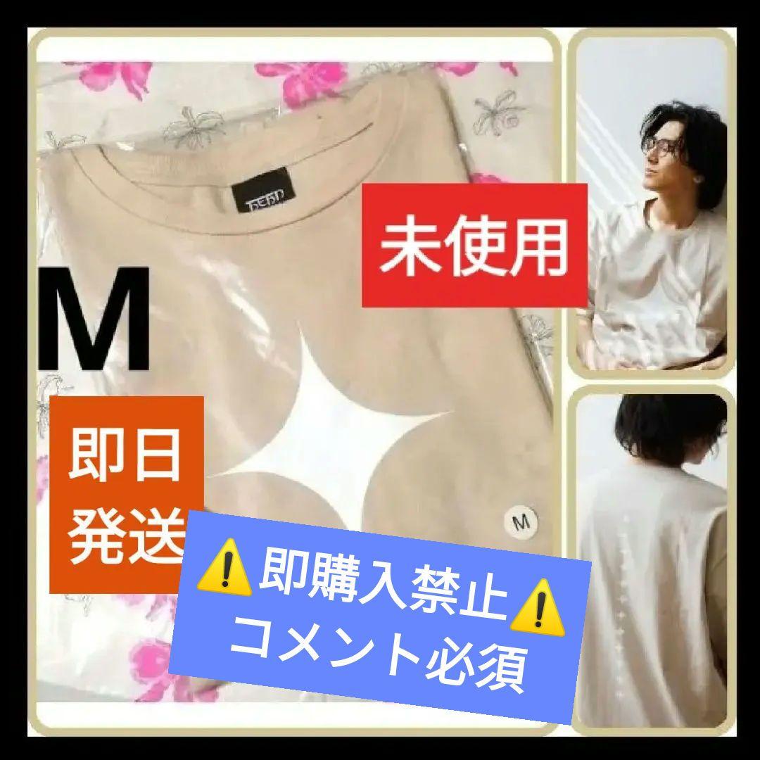 コメ必須★藤井風 きらり Tシャツ M ヘンレコ グッズ HEHN LASA