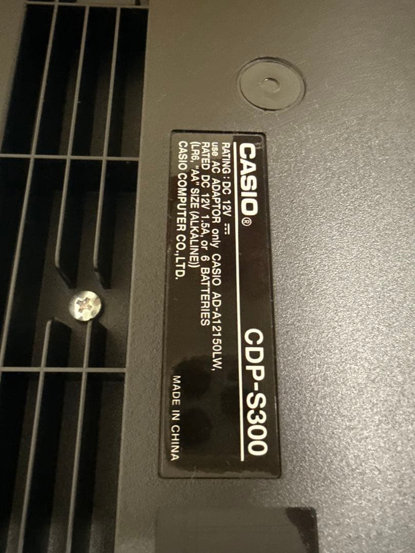 CASIO CDP-S300 電子ピアノ 88鍵盤 バッグ付(値下げ可能です)