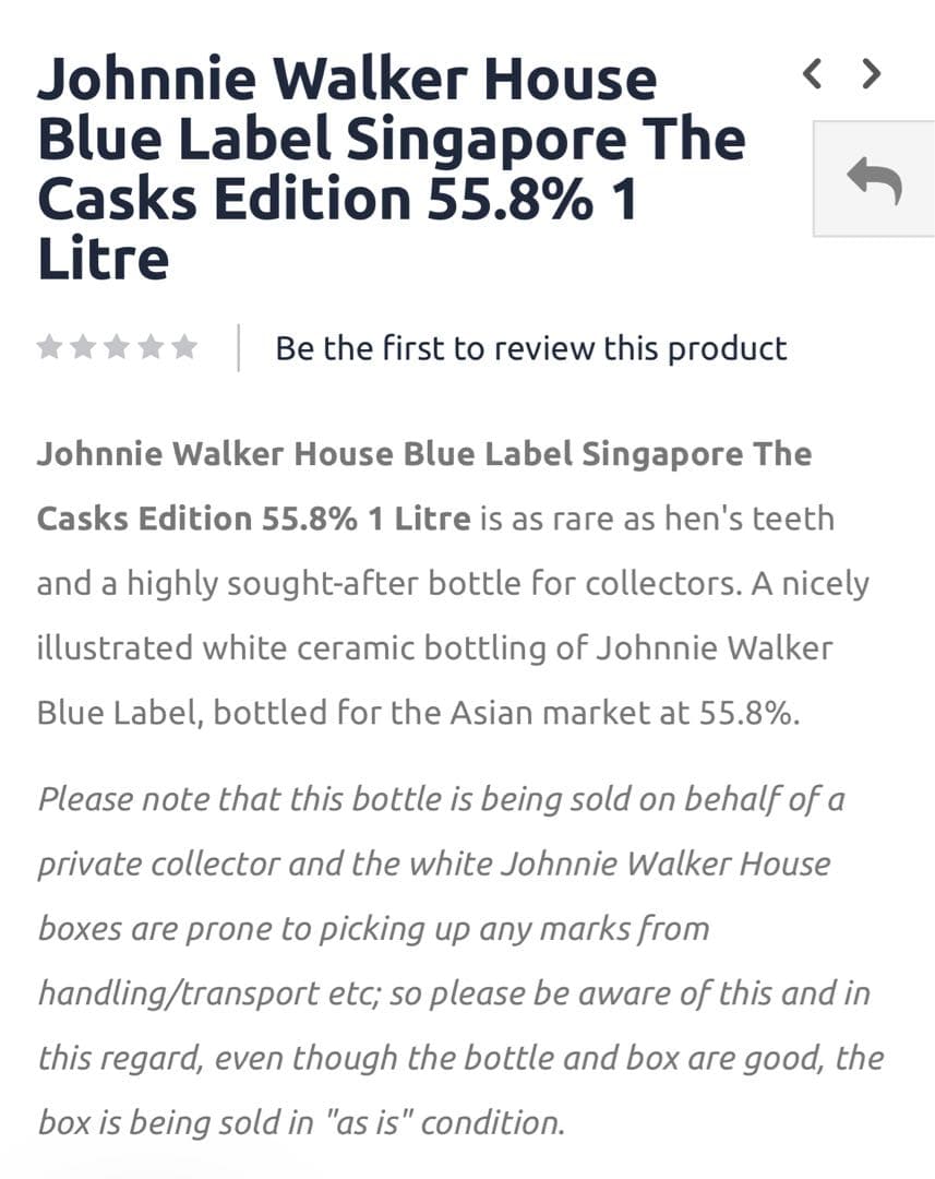 ウイスキー JOHNNIE WALKER/BLUE LABEL/CASKS EDITION