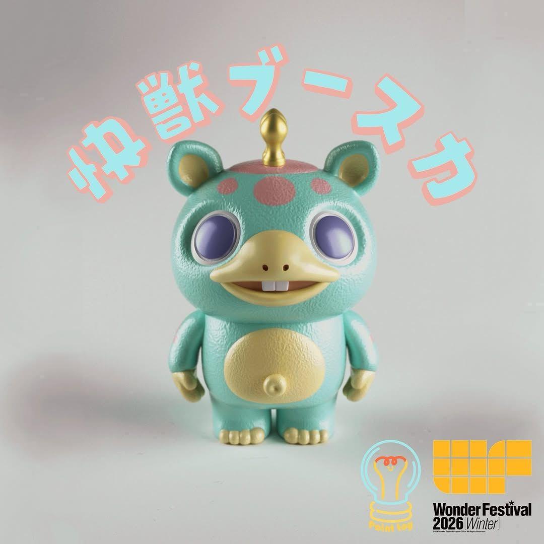 POINT TOY 怪獣ブースカ ワンフェス WF2026冬 POINTTOY