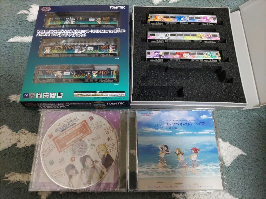 伊豆箱根鉄道7000系　ラブライブラッピング2編成とトークCD 2枚セット