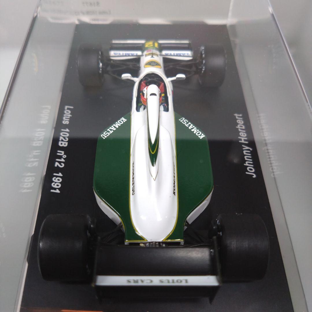 【美品】1/43 スパーク Lotus102B ＃12 1991 J.ハーバート