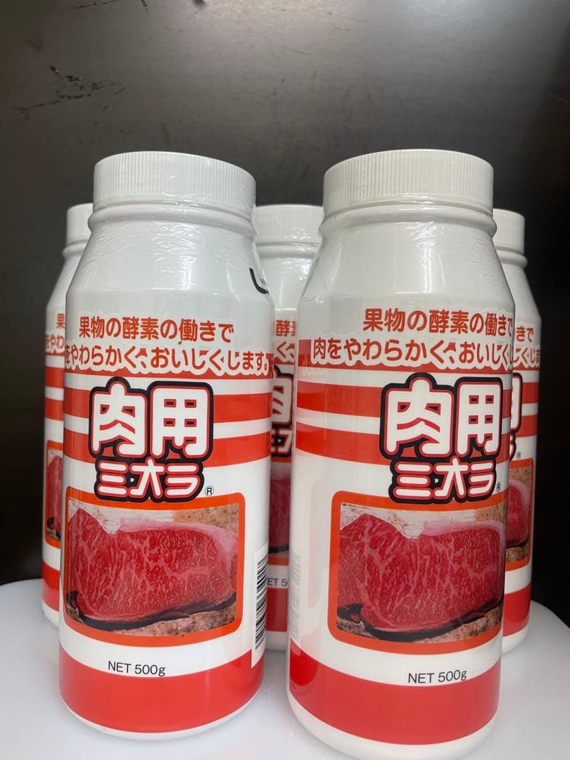 肉用ミオラ500g 大塚薬品工業 肉用ミオラ 500g 5個セット