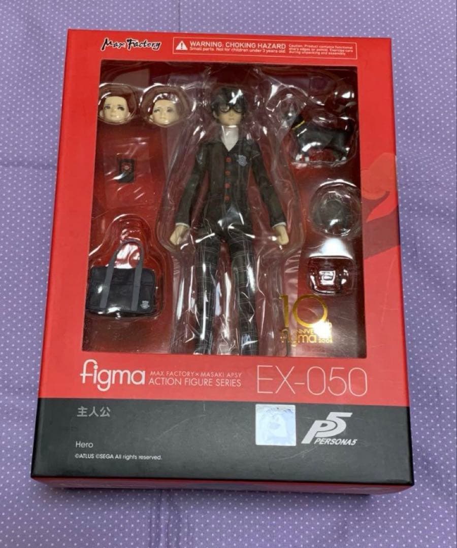 figma ペルソナ5 主人公