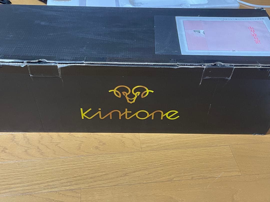 Kintone キントーン　ホワイト