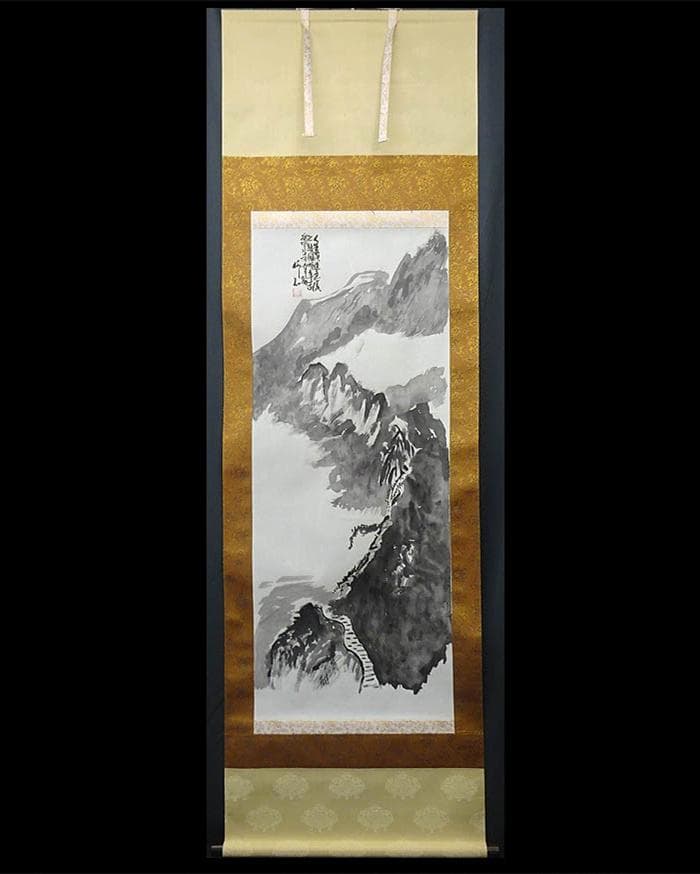 掛軸 柳石『阿蘇山 水墨山水画』絹本 肉筆 共箱付 掛け軸 p051801