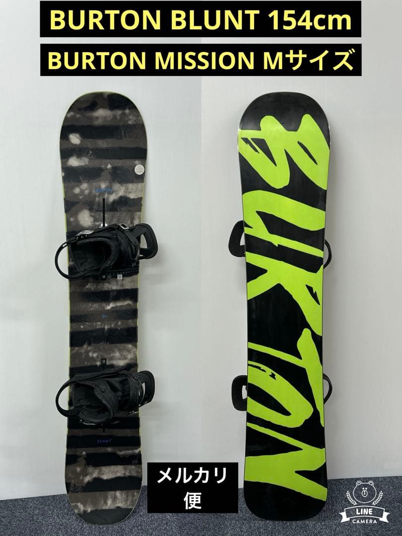中古品　BURTON BLUNT 154cm(RE-612)