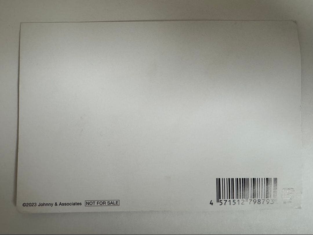 「Ariel」Man すのチル ぬいぐるみ 9体セット