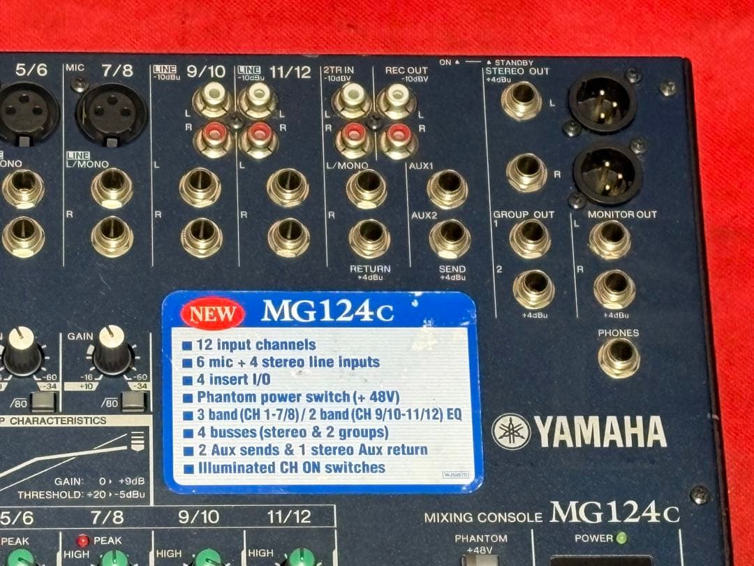 ヤマハ　アナログミキシングコンソールMG124C 訳あり品　1930-01-1