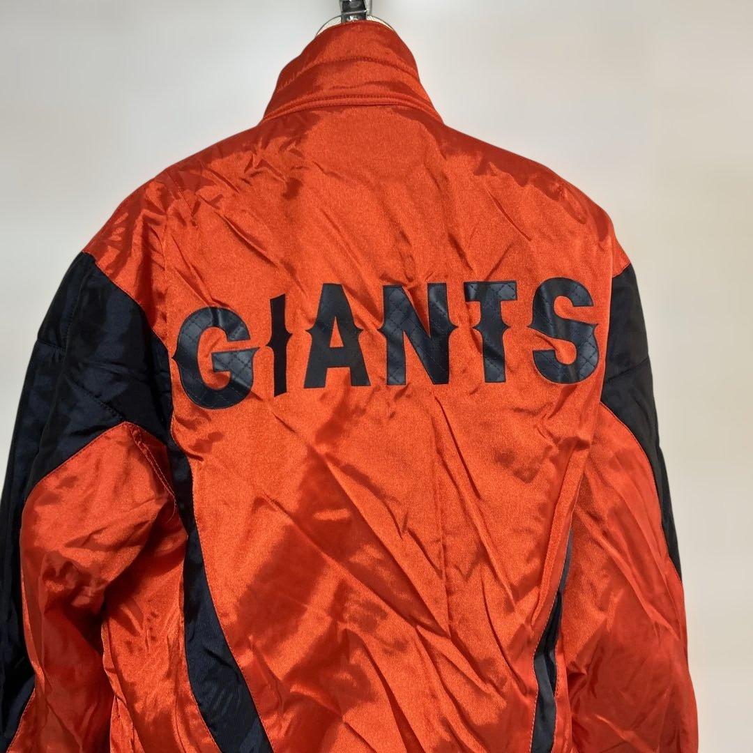 美品　ヴィンテージ　GIANTS ジャイアンツ　ブルゾン　ジャケット　巨人　L
