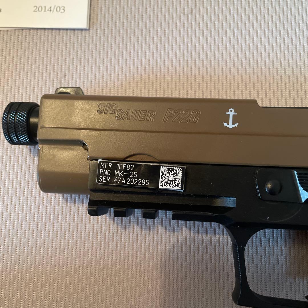 タナカ　SIG SAUER p226 Mk25 E volution 2 未発火