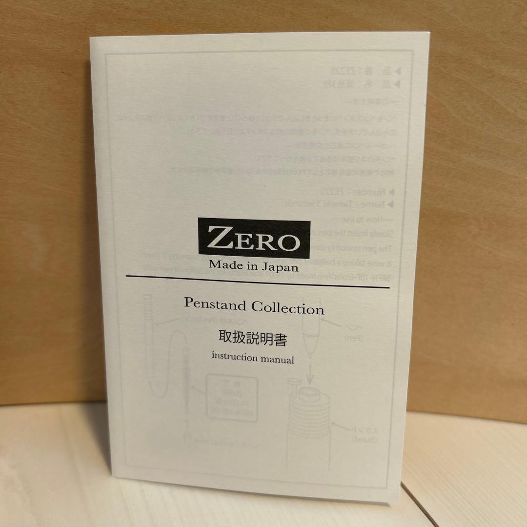 『非売品』大阪・関西万博 2025　開会式 ボールペン