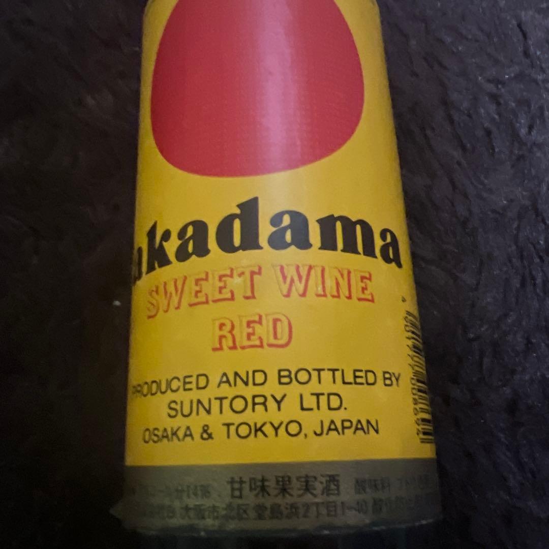 ワイン Akadama Sweet Wine Red